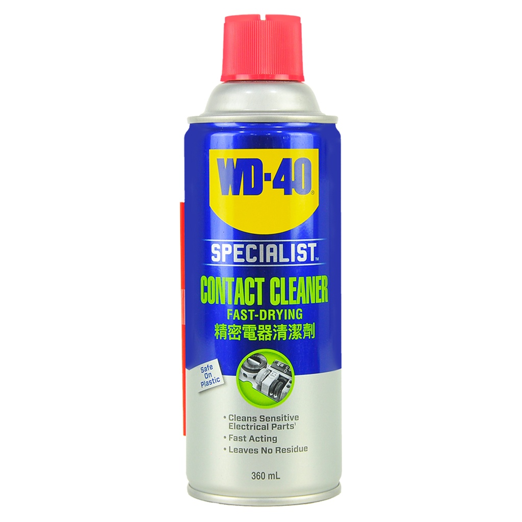 WD-40® Specialist™ Fast Drying Contact Cleaner 360ml | Shopee Philippines