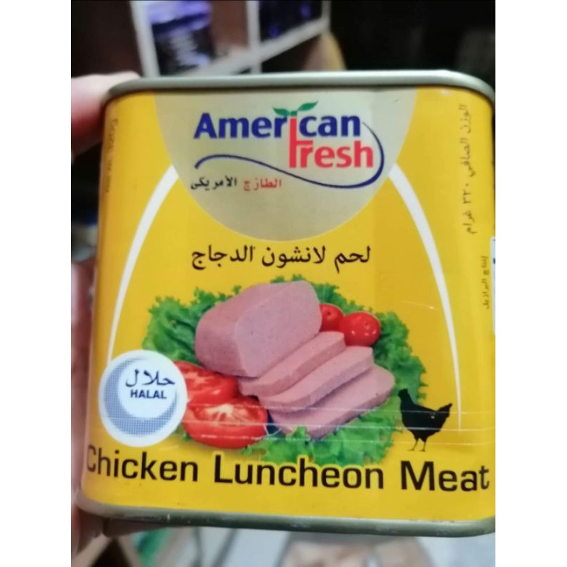 American Fresh Chicken/ Beef Luncheon Meat 320g (Halal Food) | Shopee ...