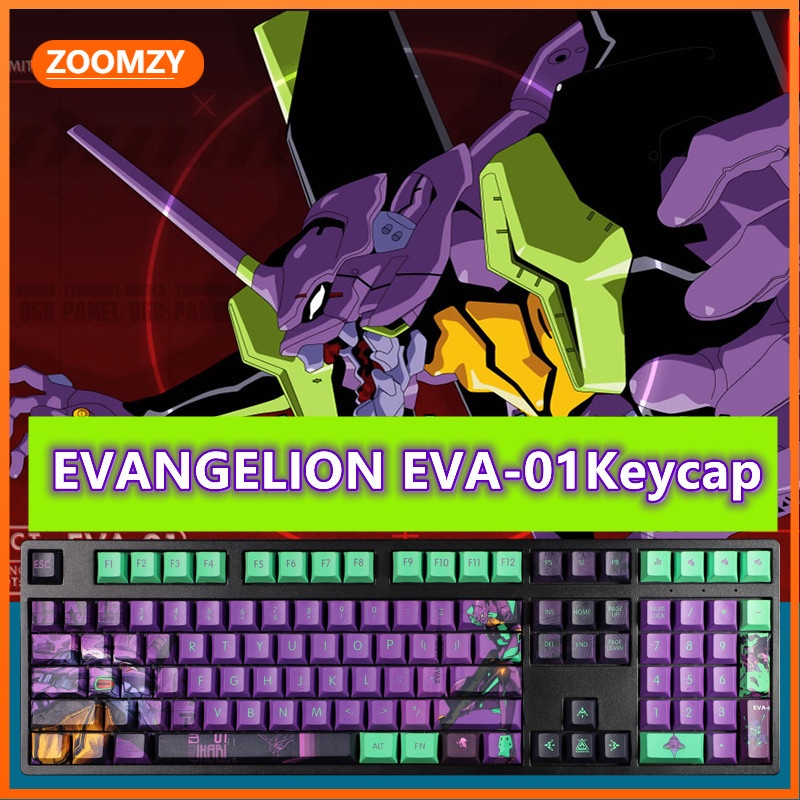 EVA-01 Theme Keycap EVANGELION Keycap Cherry Profile PBT Dye ...