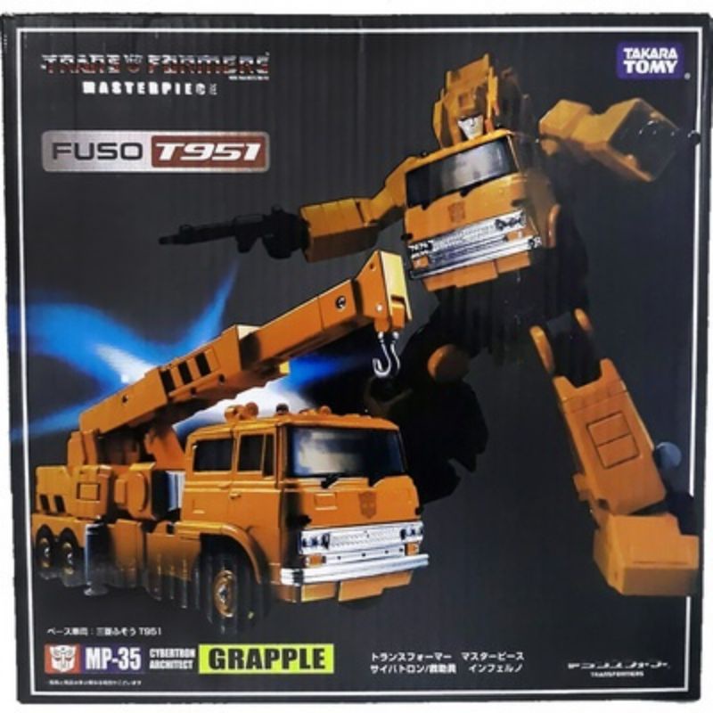 Takara Tomy FUSO T951 MP-33 INFERNO / MP-35 GRAPPLE Deformation | Shopee Philippines