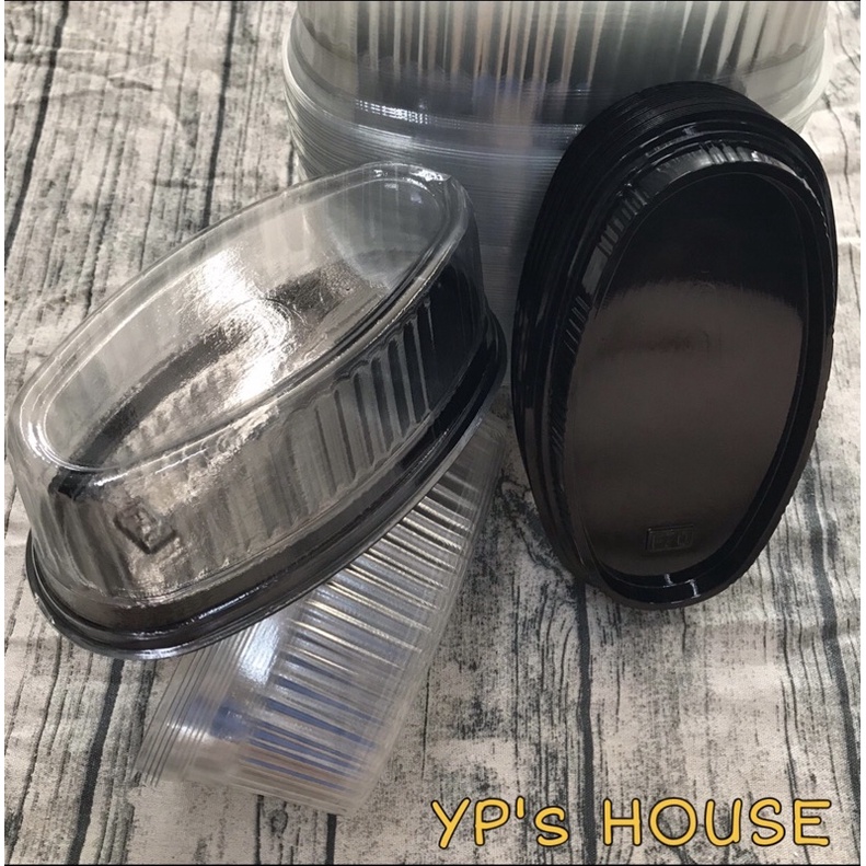 Oval cake box with black base and inner lid F70 (10 boxes) | Shopee ...