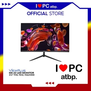 viewplus - Best Prices and Online Promos - Jan 2025 | Shopee Philippines