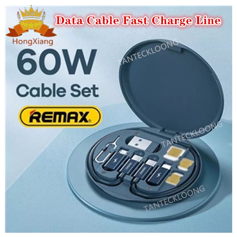 Multi charging cable adapter kit USB data cable converter adapter kit ...