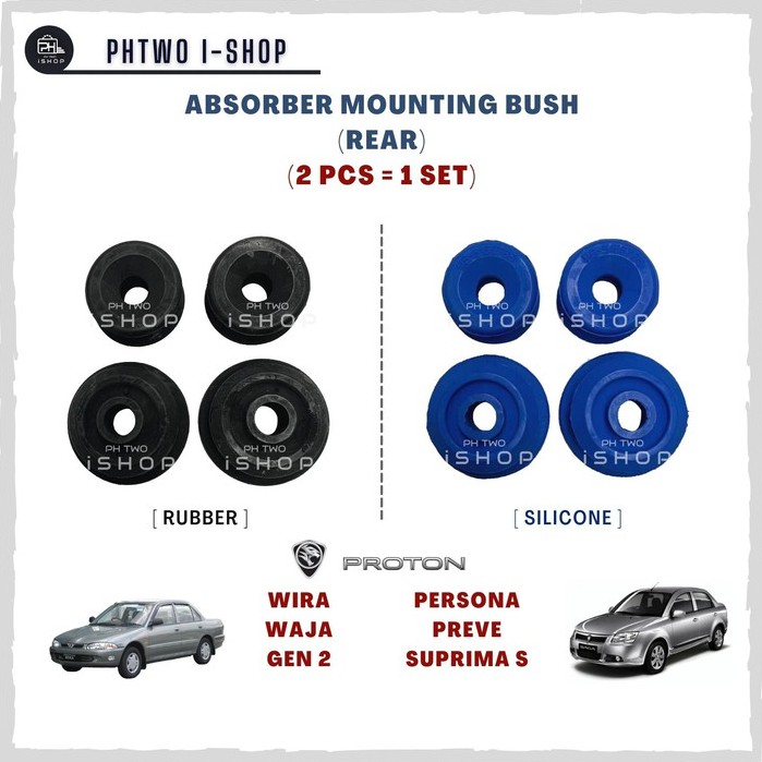 ABSORBER MOUNTING BUSH (REAR) - PROTON WIRA WAJA GEN2 PERSONA SATRIA ...