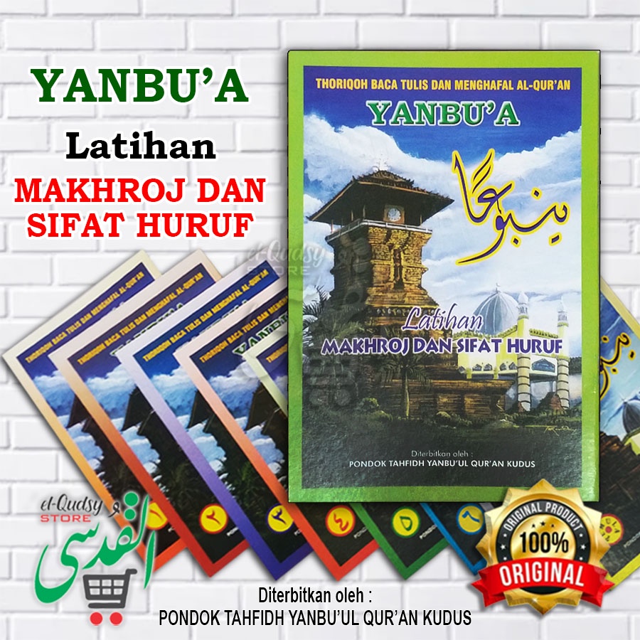 Yanbua volume MCHROJ & LETTER CHARACTERS - 100% ORIGINAL | Yanbua per ...