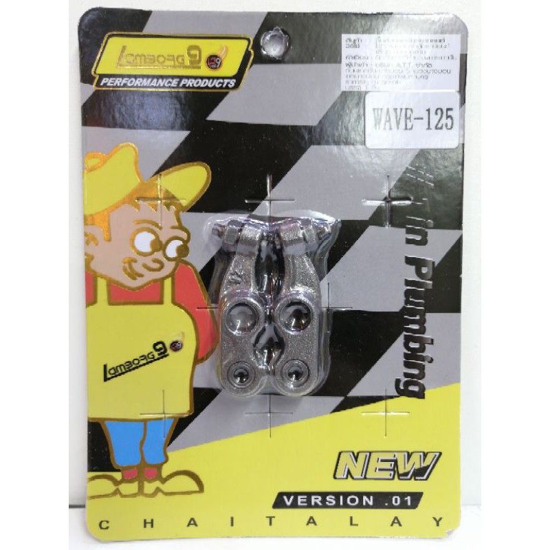 AAA Rocker arm for smash 110/bc175/ct100/gy6150/xrm110/mio/bc175/Tmx125 ...