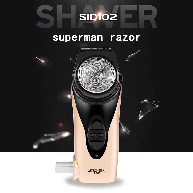 Original Superman Razor Electric Rechargeable Male Razor Round Head ...