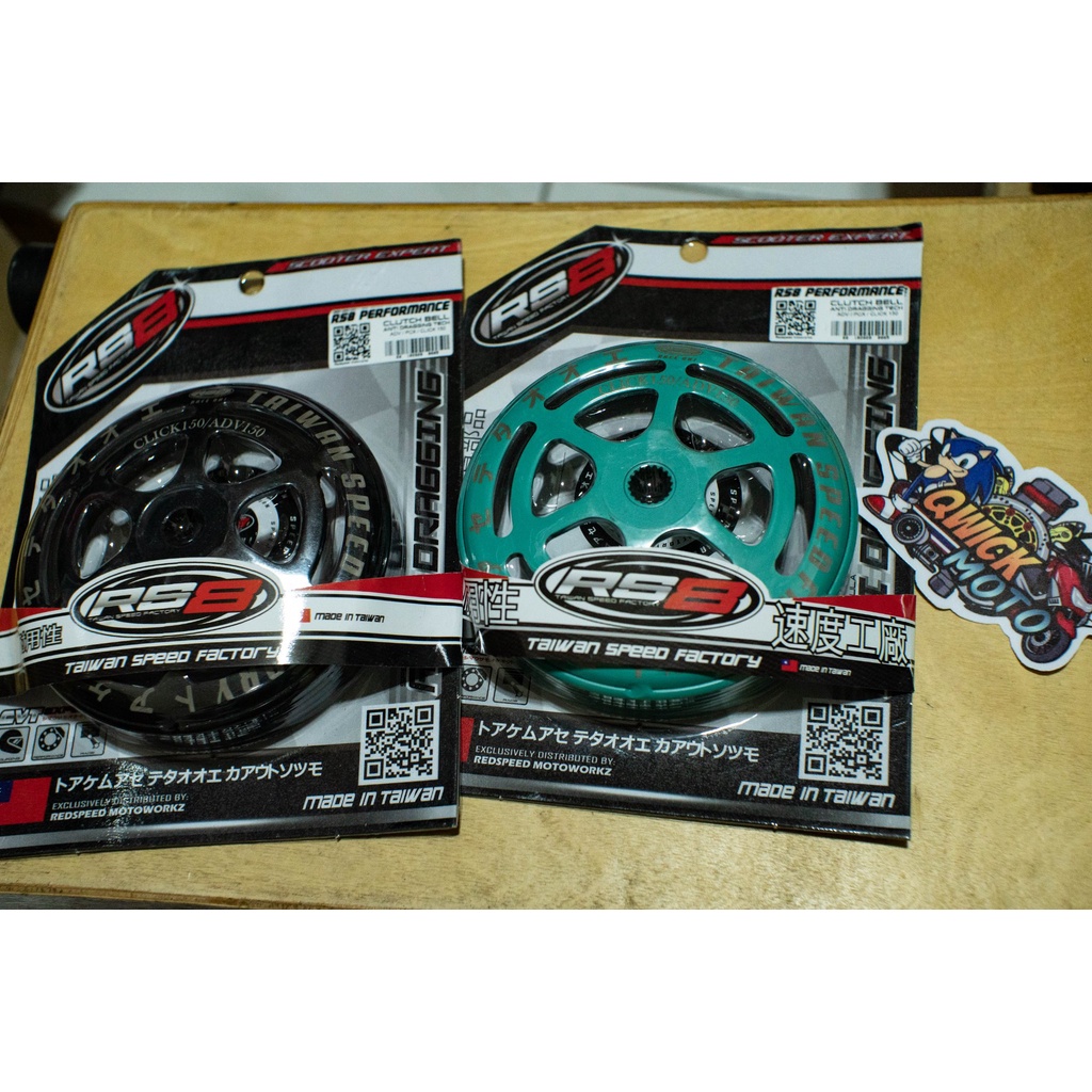 RS8 Clutch Bell Housing Ver 2 (ADV/PCX/CLICK 150) | Shopee Philippines