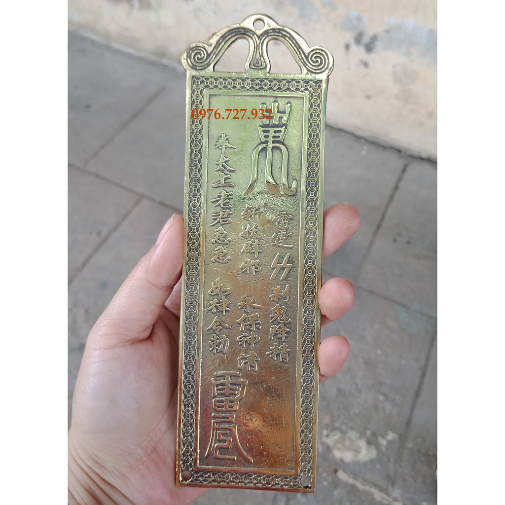 Bronze card of Thien quan Four Blessings and Eight Trigrams, Thien quan ...