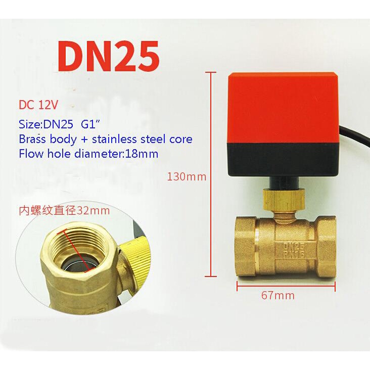 DC12V G1" DN25 /DN20/DN15/DN32 electric actuator valve electric two way valves Electric Ba ...