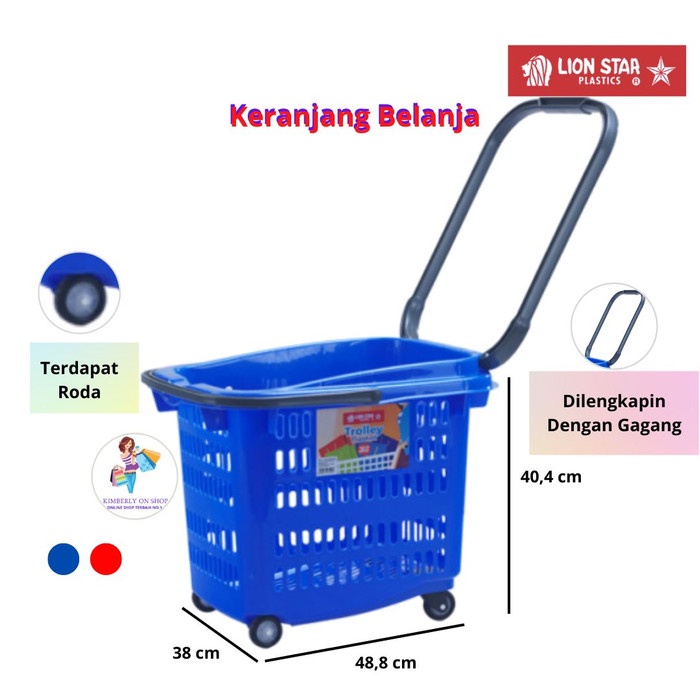 Lion Star 36S BW-31 Shopping Cart Basket Trolley | Shopee Philippines
