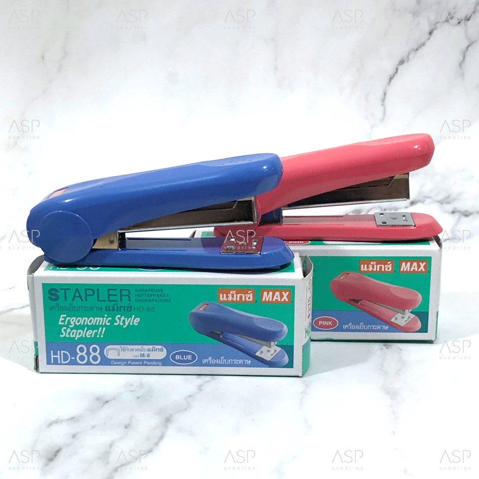 Max Stapler HD-88 And HD-88R (Back Curve) | Shopee Philippines