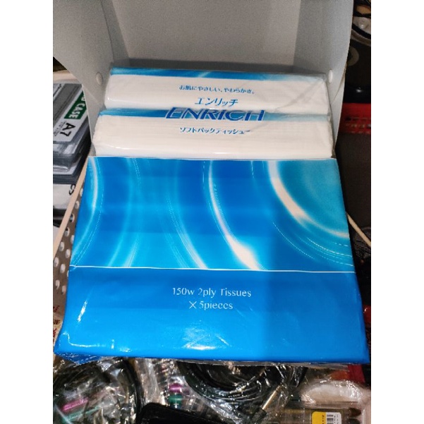 Enrich Facial Tissue by pack ( 150w 2ply tissues x 5 pieces ) | Shopee ...