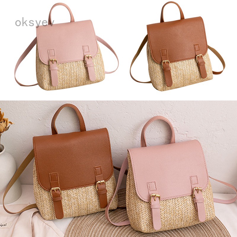 Straw Backpack Women's Fashion Shoulder Bag Versatile Straw Woven PU ...