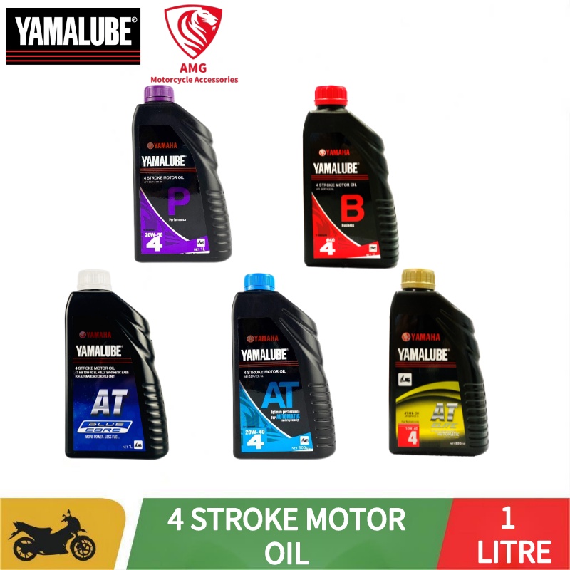 AMG "Yamalube" Oil Motorcycle Genuine Oil 4T SL 20W40 MA Fully ...