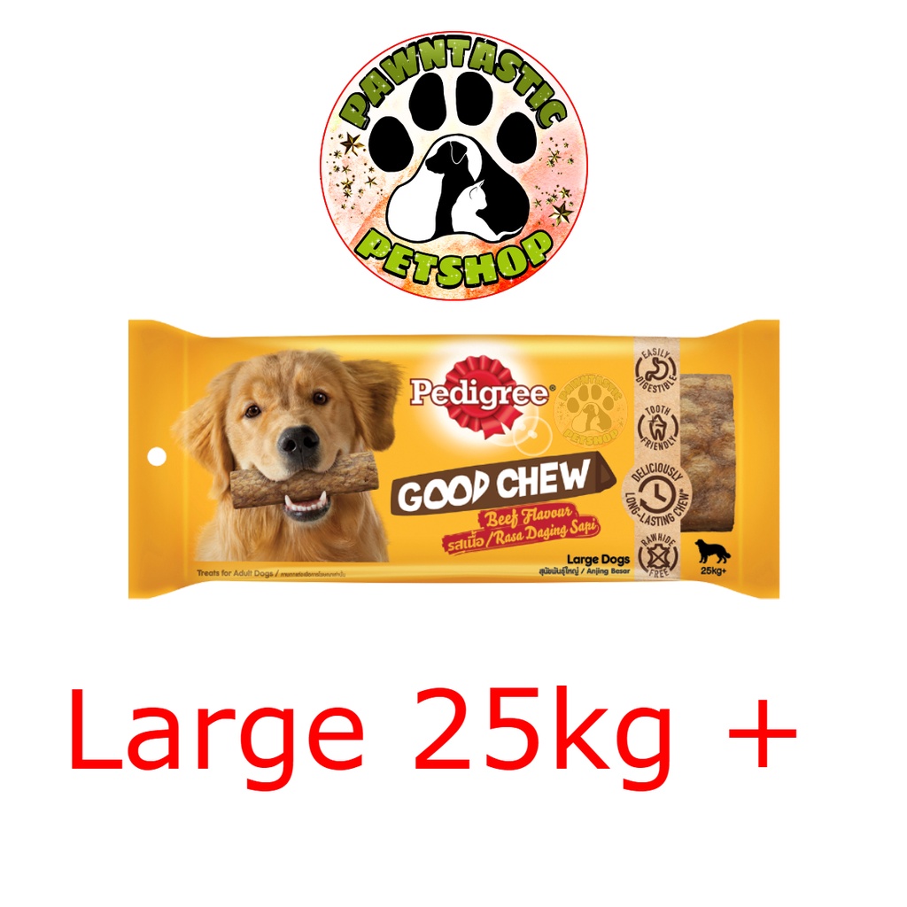 Pedigree Good Chew Large Beef Flavor 138g | Shopee Philippines