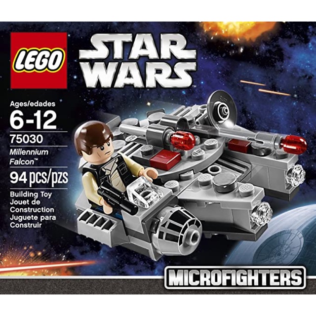 Lego micro fighter Star Wars 75030 millennium falcon | Shopee Philippines