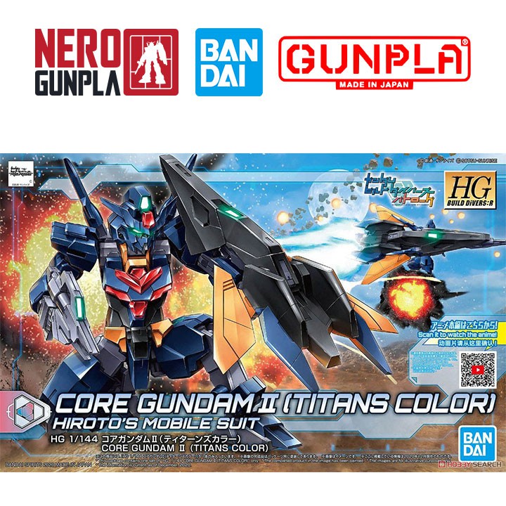Bandai Gunpla HG BD:R 1/144 Core Gundam II Assembly Model (Titans Color ...