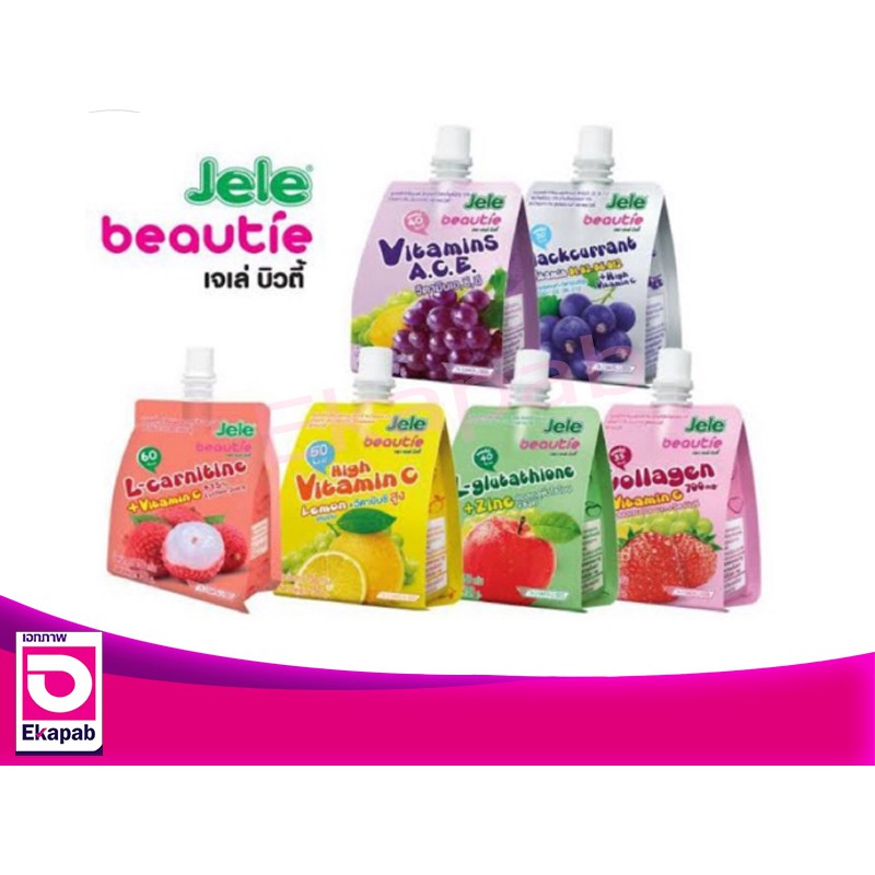 Jele Beautie Jelly With Juice And Vitamins 150g. Pack 3 Sachets ...
