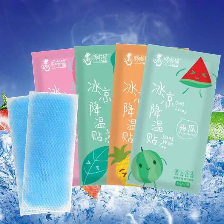 Ice Pack Cold Patches Fever Cooling Gel Plaster Pain Relief Reduce ...