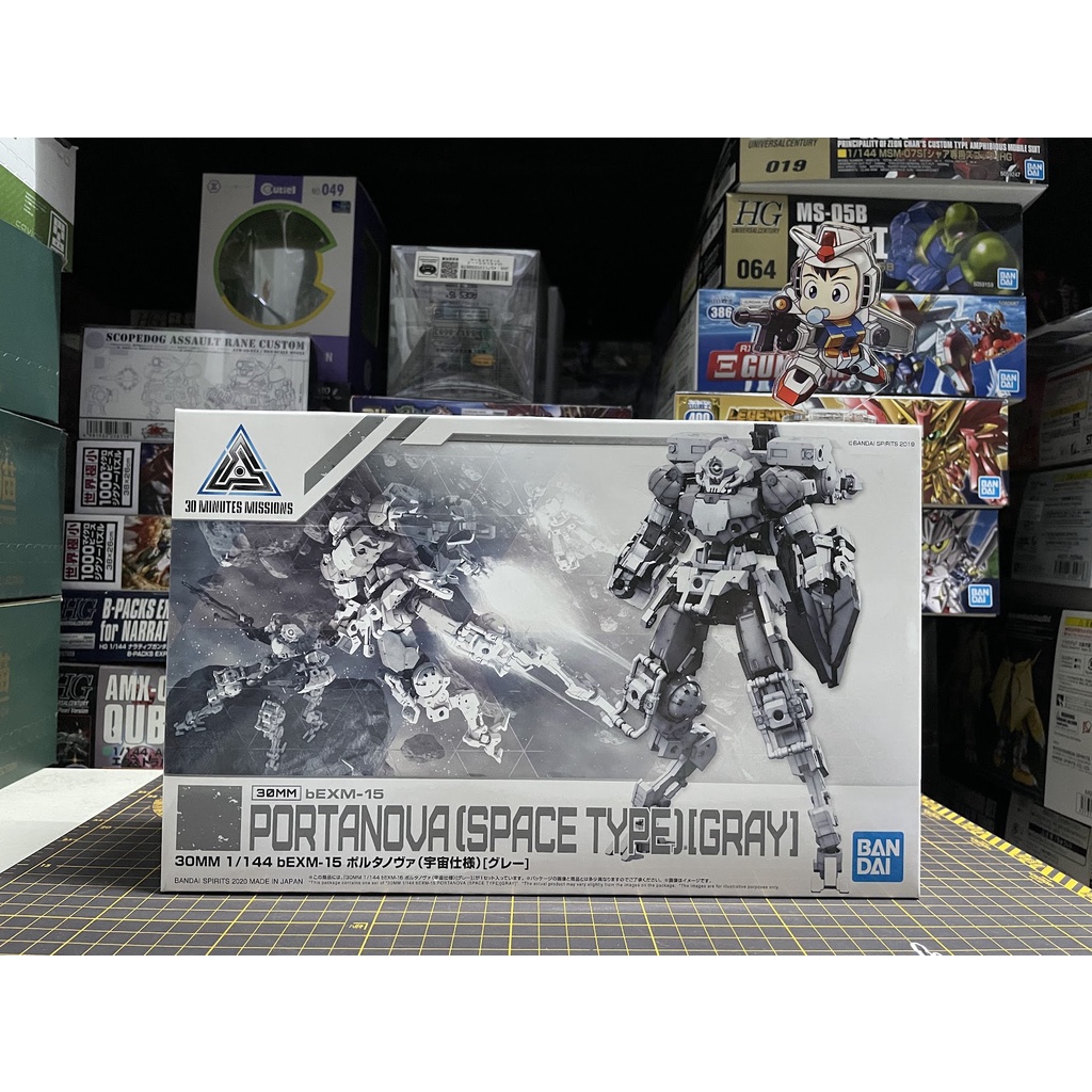 30MM 30 Minutes Missions - Box No. 18 - Portanova Space Type Gray ...