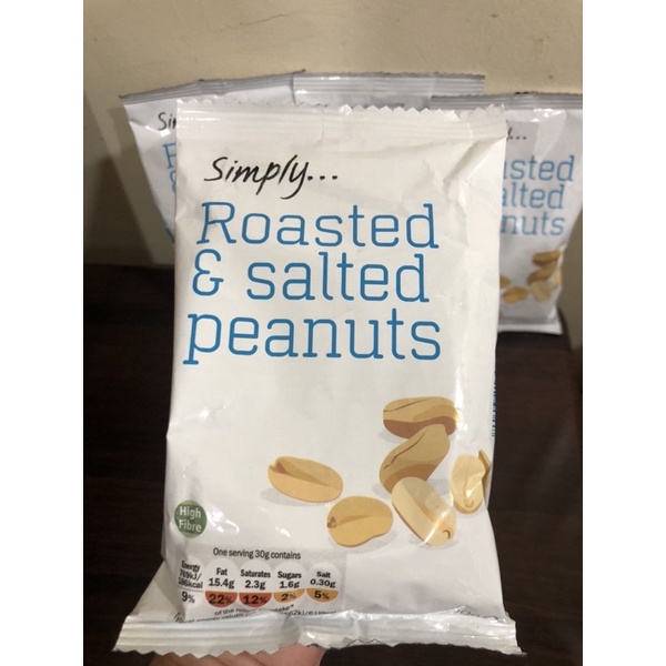 Lidl Simply Roasted & Salted Peanuts 200g | UK | Shopee Philippines