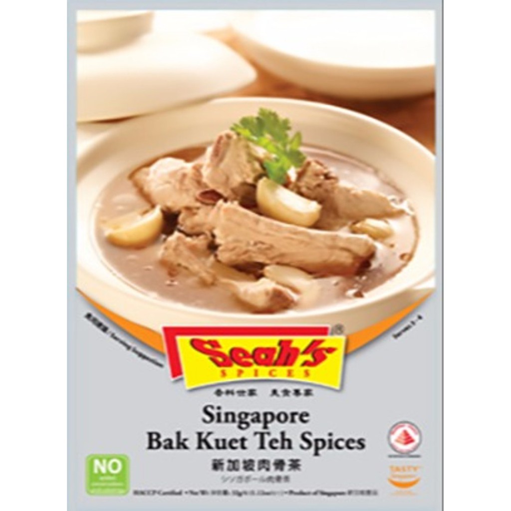 Seah Bak Kut Teh Singapore Bah Kut Teh Seasoned Bakkuteh Bahkutteh's ...