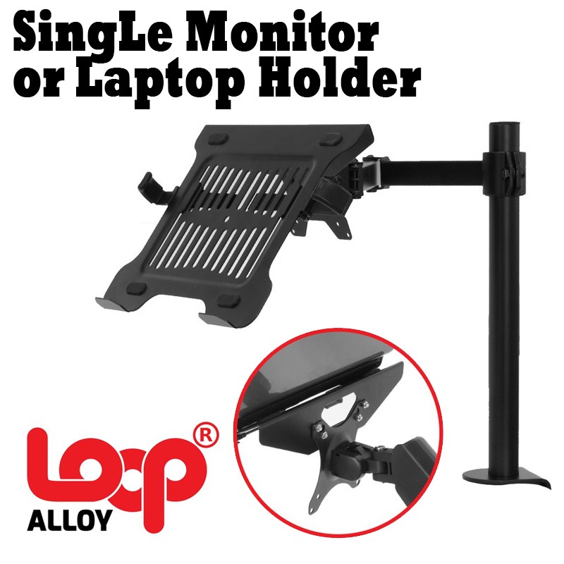 Loop ALLOY Single Arm Laptop Mount | Shopee Philippines