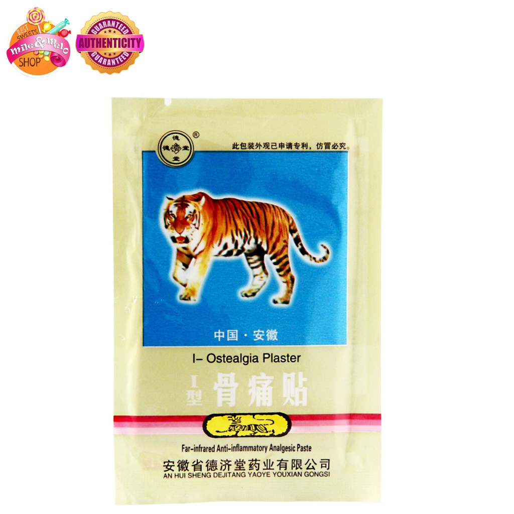 TIGER PLASTER Pain Relief Patch (Plastic) | Shopee Philippines