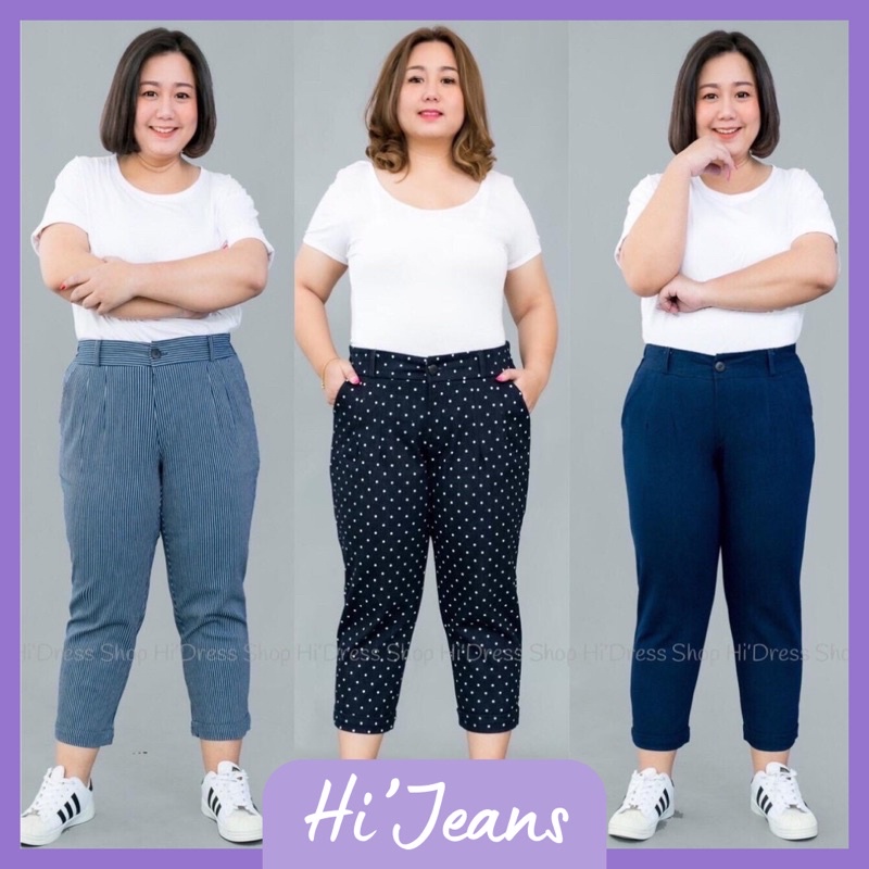 Hijeans Stretch Jeans With A Waist Of 26 Inches To Of 44 Inches ...