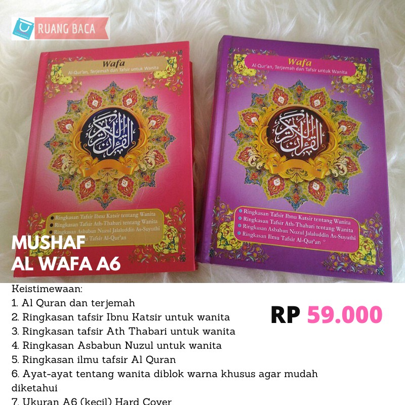 Al QURAN WOMEN MUSHAF WAFA HARD COVER A6 | Shopee Philippines