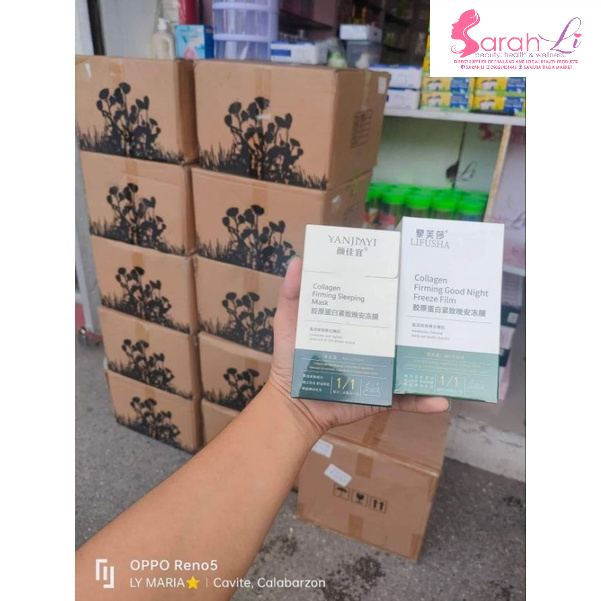 4box FOR P100 Collagen,Lifusha Gel Sleeping Firming Mask | Shopee ...