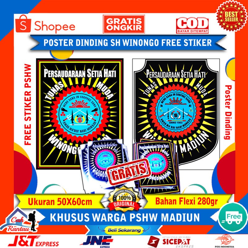 Poster Wall Decoration Decoration Wall Decoration Emblem Pencak Silat ...