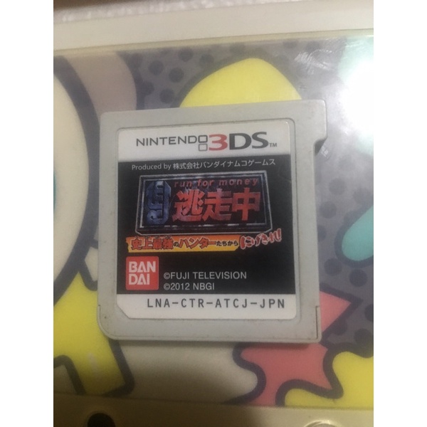 Nintendo 3DS carts only Japan | Shopee Philippines