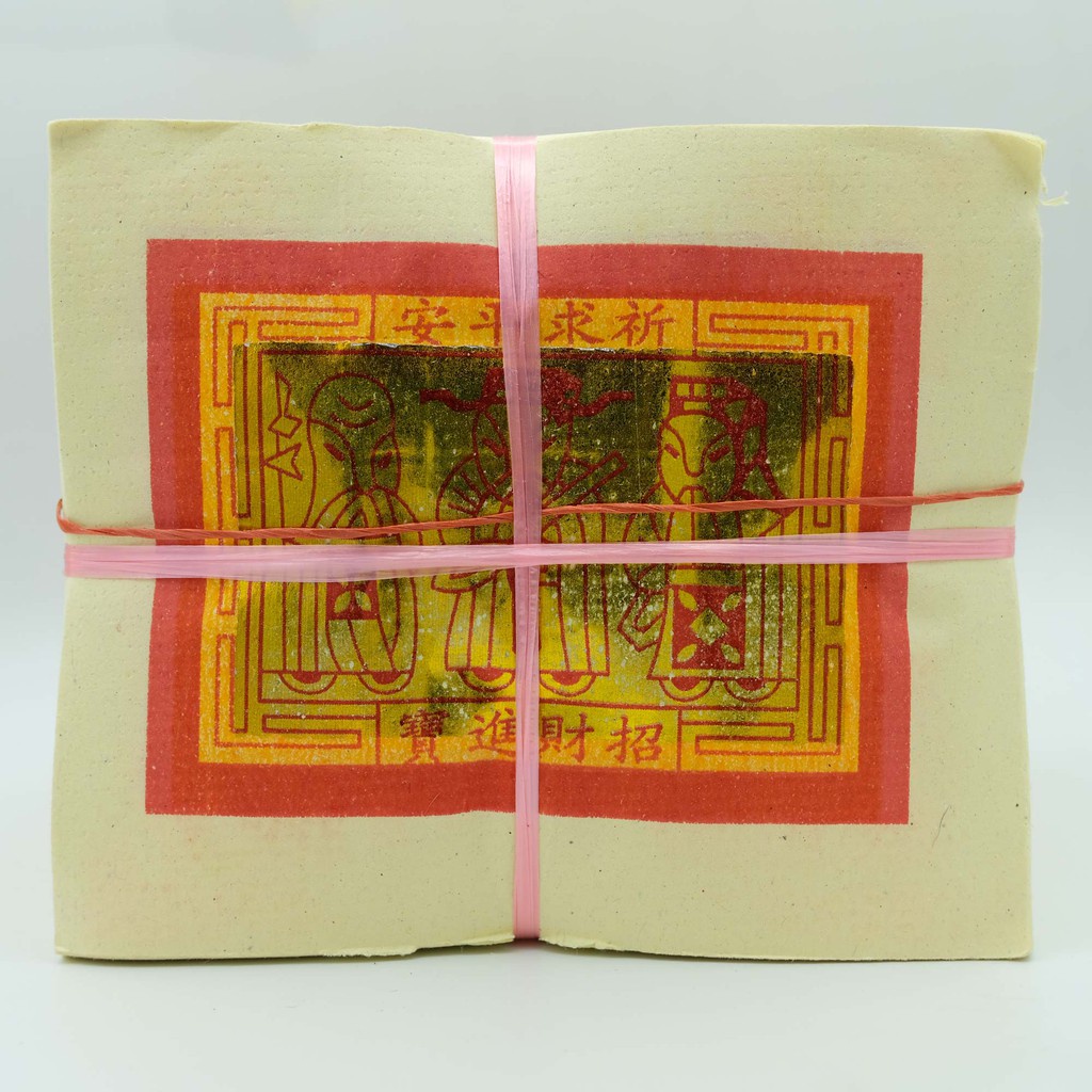 Chinese Wish-Granting Paper / Joss Wishing Paper 1000 PCS per Bundle ...