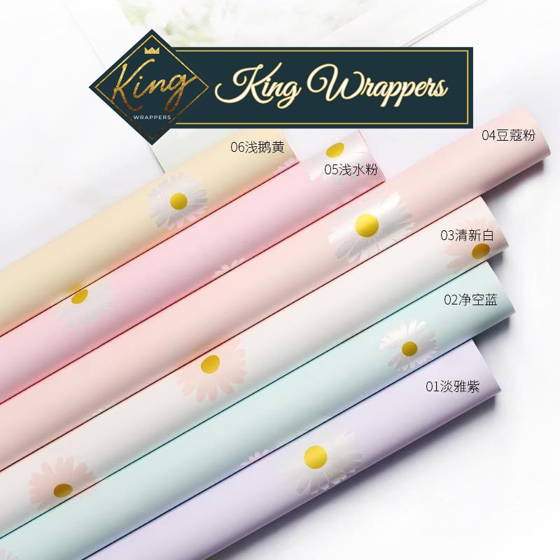 20pcs per pack Flower Design Flower Bouquet Wrapper Floral Wrapper ...