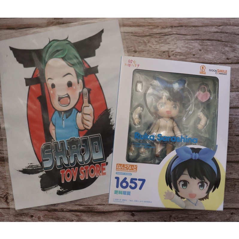Nendoroid Ruka Sarashina | Shopee Philippines
