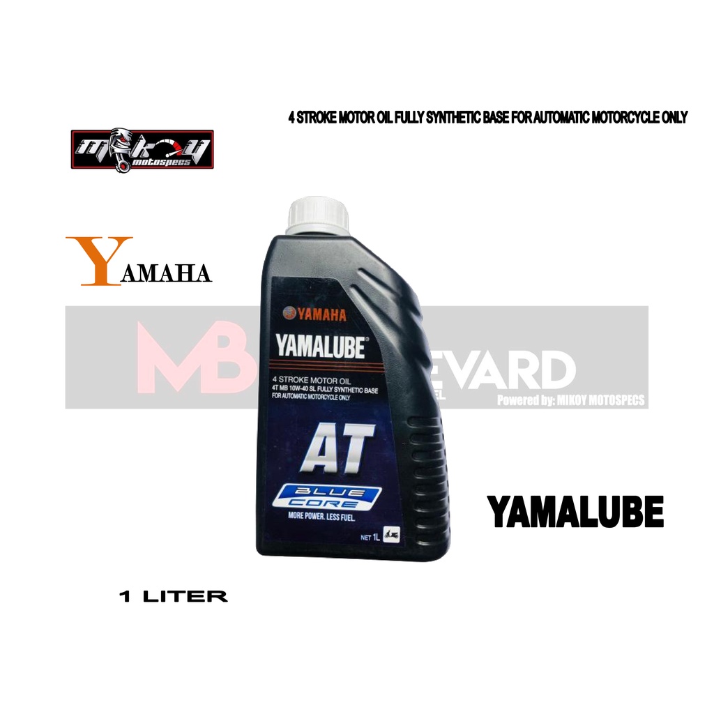 YAMALUBE BLUE CORE MOTOR OIL FULLY SYNTHETIC 1 LITER | Shopee Philippines
