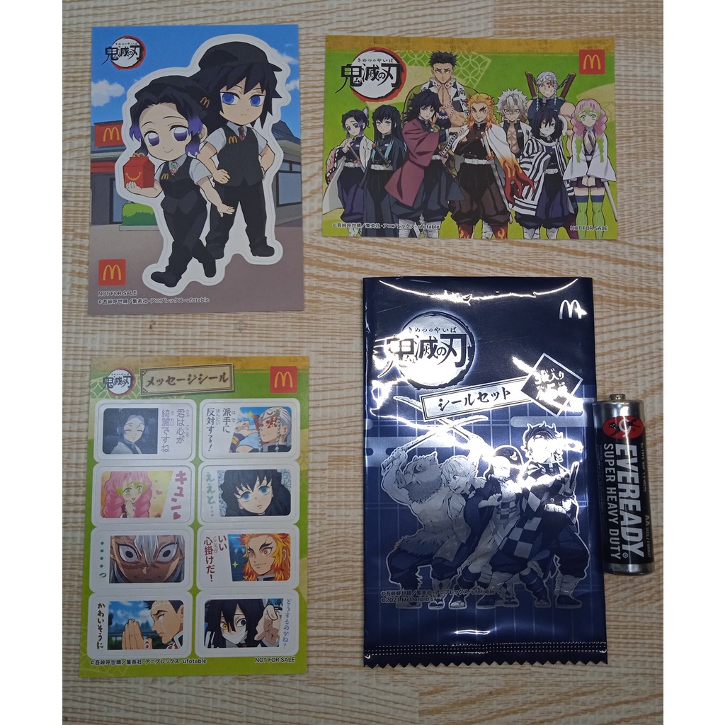 Demon Slayer x MCDO Sticker set: Tanjiro | Shopee Philippines