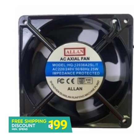 Allan Blower Cooling Fan 220 volts / Fan 220v Blower / CPU Fan / Fan ...