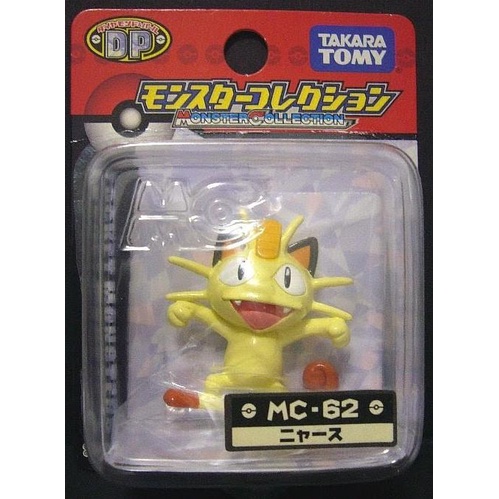 Pokemon Moncolle Meowth Takara Tomy Japan | Shopee Philippines
