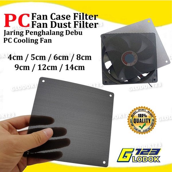 Pc CPU Computer Fan Dust Filter Computer Casing Fan Dust Filter ...