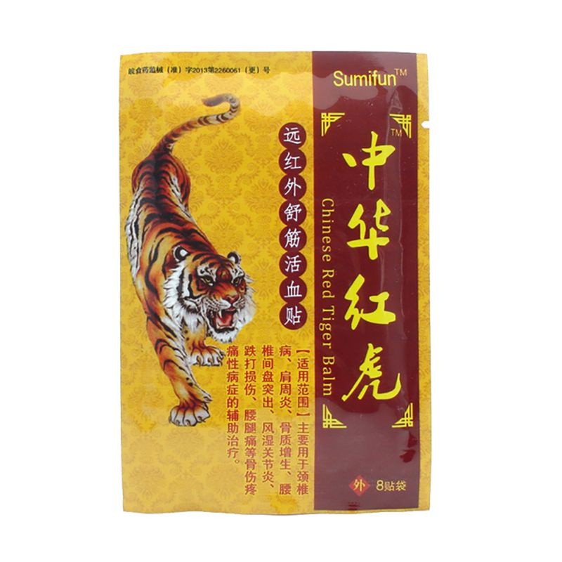 8PCS/bag Tiger Chinese Back Pain Heat Relieve Pain Patch Relief Body ...