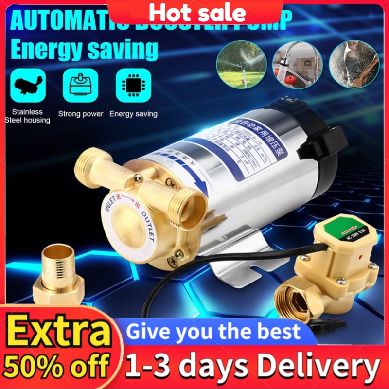 Water Booster Pump 220V 100W/150W/260W Automatic Home Shower Washing ...