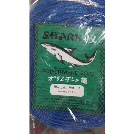 200m no4 polyethylene rope (2mm) nylon rope | Shopee Philippines