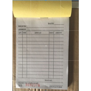 50 pages (25X2 copy) Duplicate receipt sold receipt wholesale price ...