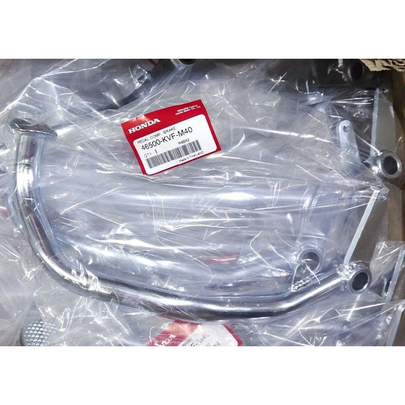 HONDA EX5 / DREAM / WAVE 100 BRAKE PEDAL BREK KAKI | Shopee Philippines