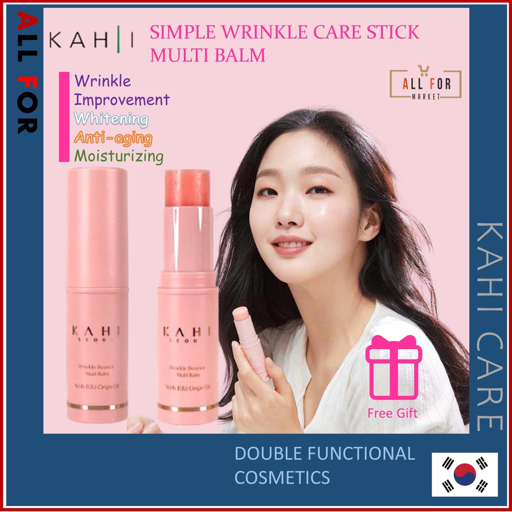 Kahi Wrinkle Bounce Multi Balm 9g. lip balm. Korea Seoul.free gift ...