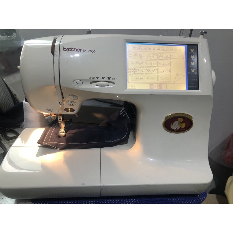 Brother Computerised Sewing Machine (embroidery) Japan Surplus | Shopee ...