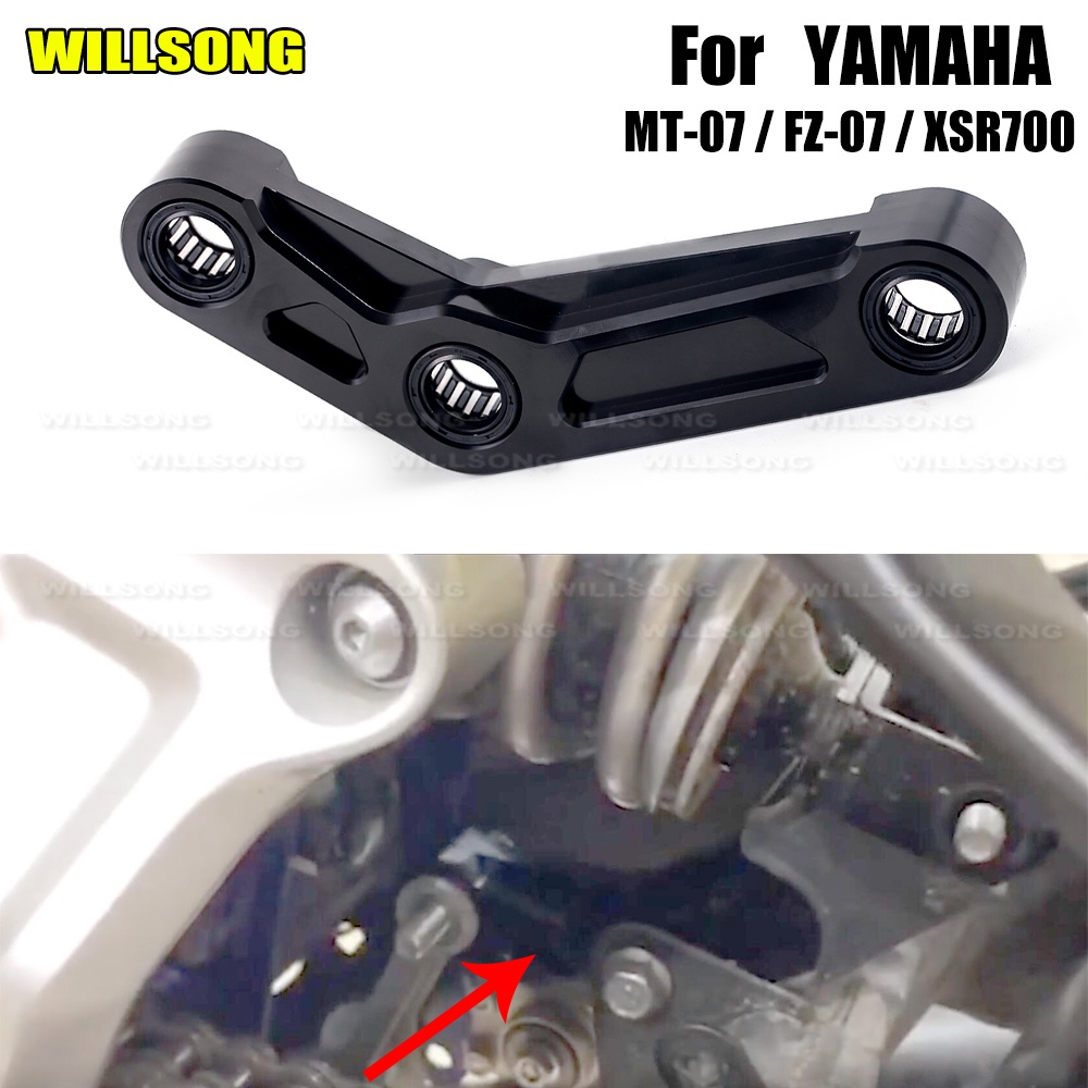Motorcycle Rear Shock Suspension Lowering Drop Link Kit For YAMAHA MT07 ...